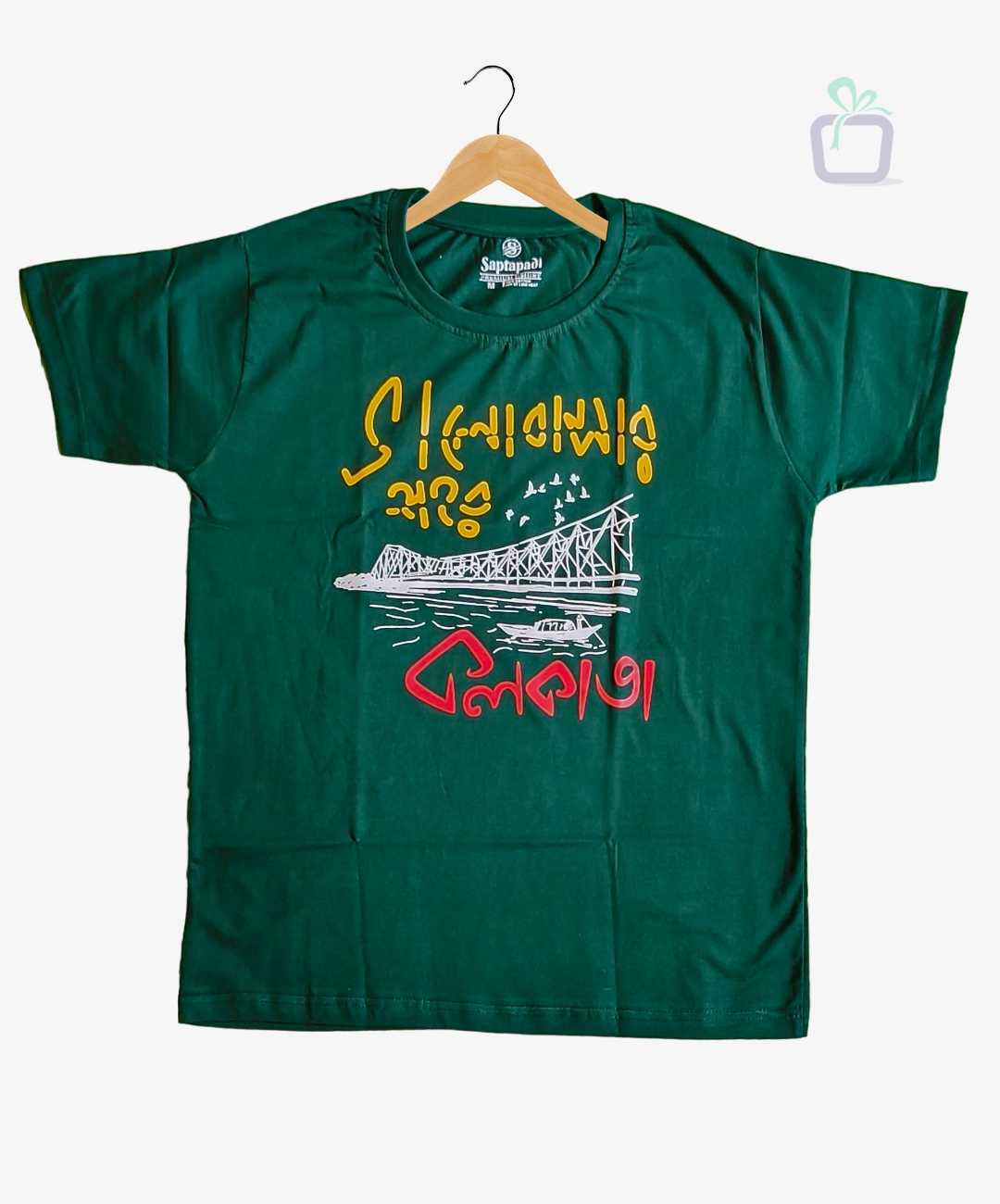 Valobasar Shohor Kolkata T-shirt - Oblugift