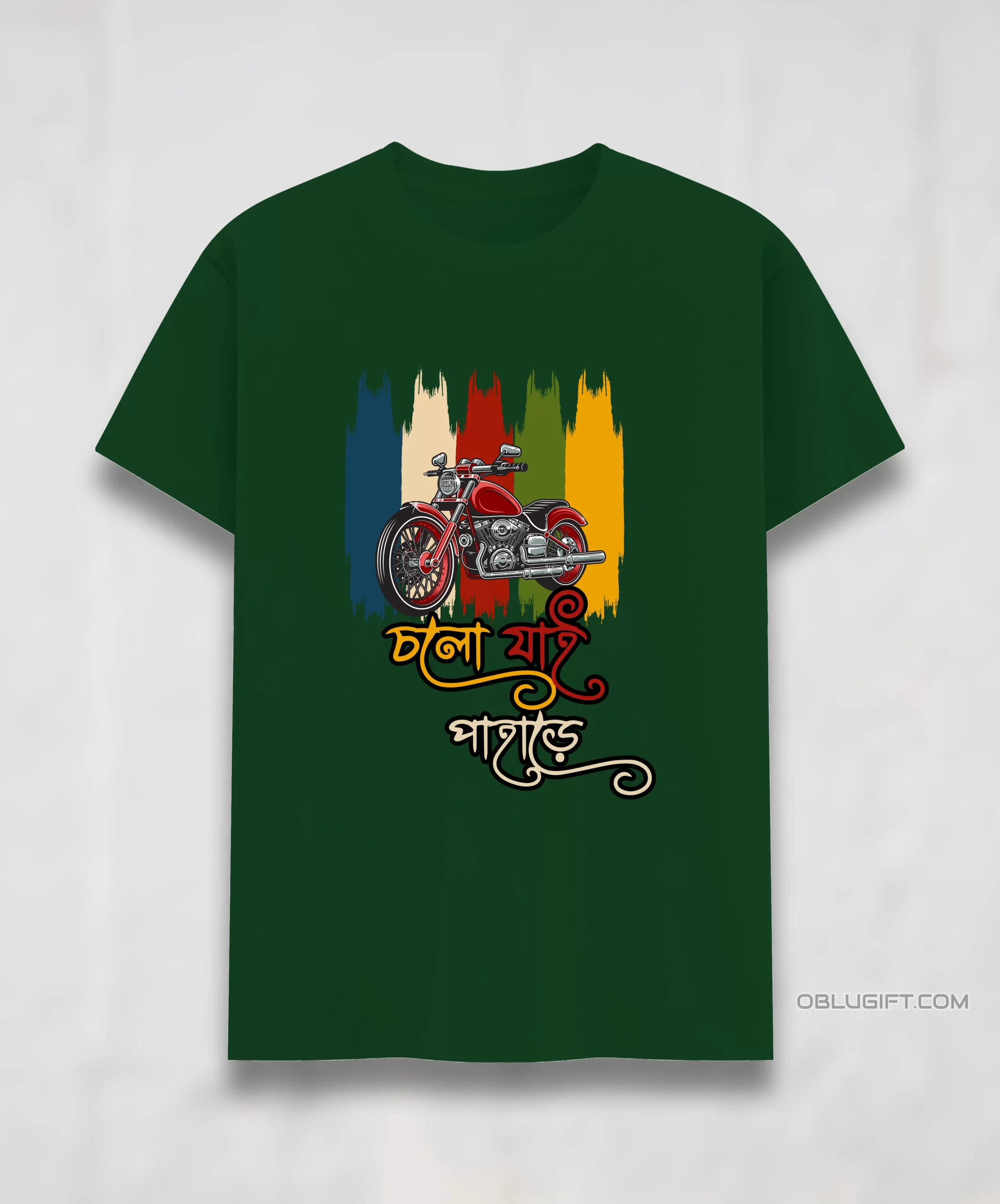 Cholo Adventure Quotes